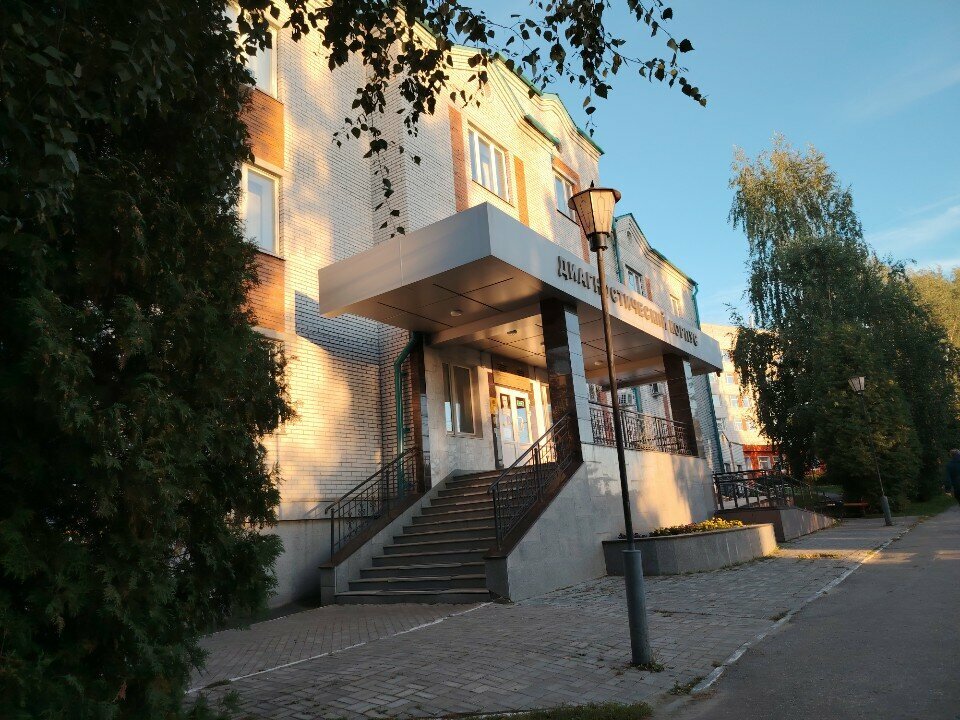 Dispanserler Республиканский клинический онкологический диспансер, отделение радионуклидной диагностики, Cheboksary, foto