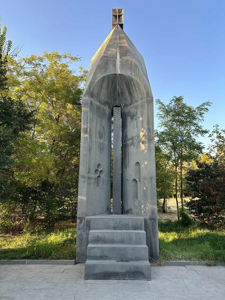 Anıt, heykel To the soldiers in Afghanistan, Erivan, foto