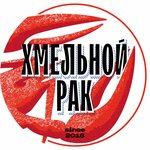 Şerbetçiotu Kanseri (Lenina Avenue No:60), balık ve deniz ürünleri  Rostov‑na‑Donu'dan