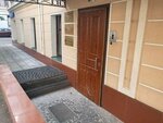 Brown-Forman (Pyatnitskaya Street No:33-35с4), yönetim ofisi  Moskova'dan