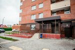 Апартаменты ЖК Парковый Ч. У. Д. О. (Boldina Street No:1к1), otel  Tula'dan