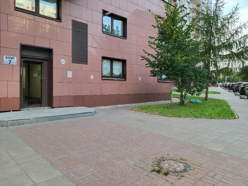 Çorap ve külotlu çorap mağazaları Conteoptom, Moskova, foto