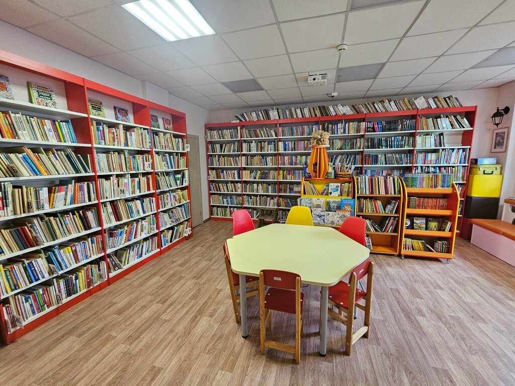 Kütüphaneler Детско-юношеская библиотека СП ЦБС Щербинка, Şçerbinka, foto