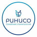 Ринисо (Orbitalnaya ulitsa No:11), özel ağız ve diş sağlığı klinikleri ve muayenehaneleri  Saint‑Petersburg'dan