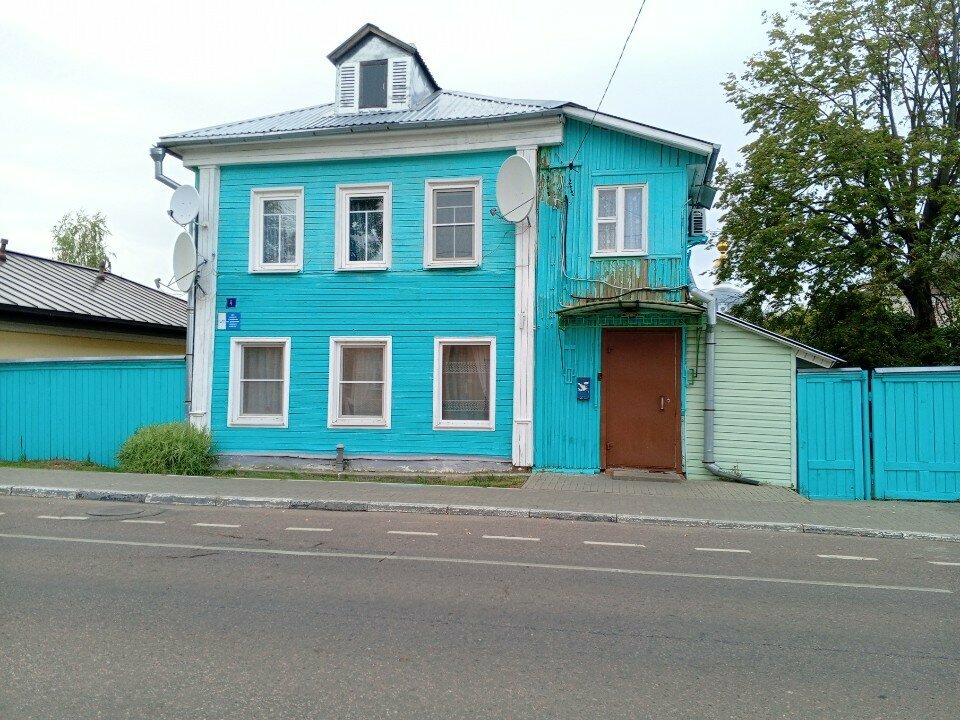 Kısa süreli konaklama Апартаменты квартира художника, Kolomna, foto