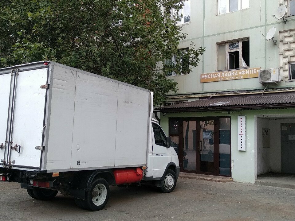 Kasap, şarküteri Филе, Makhachkala, foto