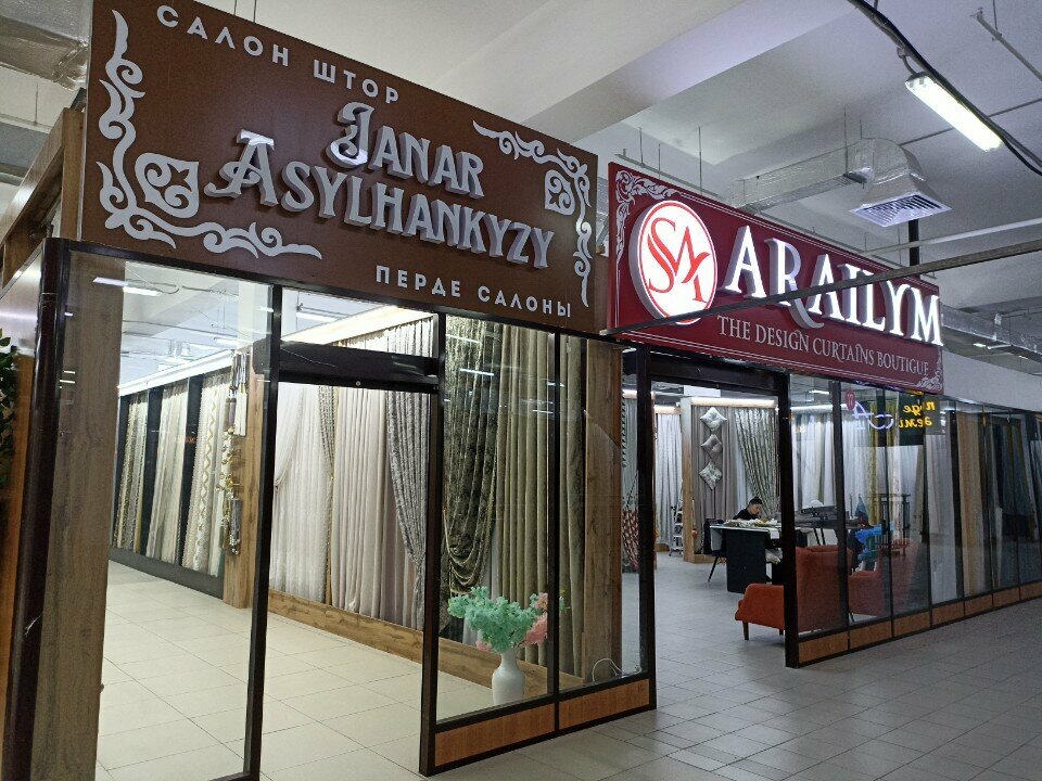 Perde ve korniş üreticileri Janar Asylhankyzy, Astana, foto