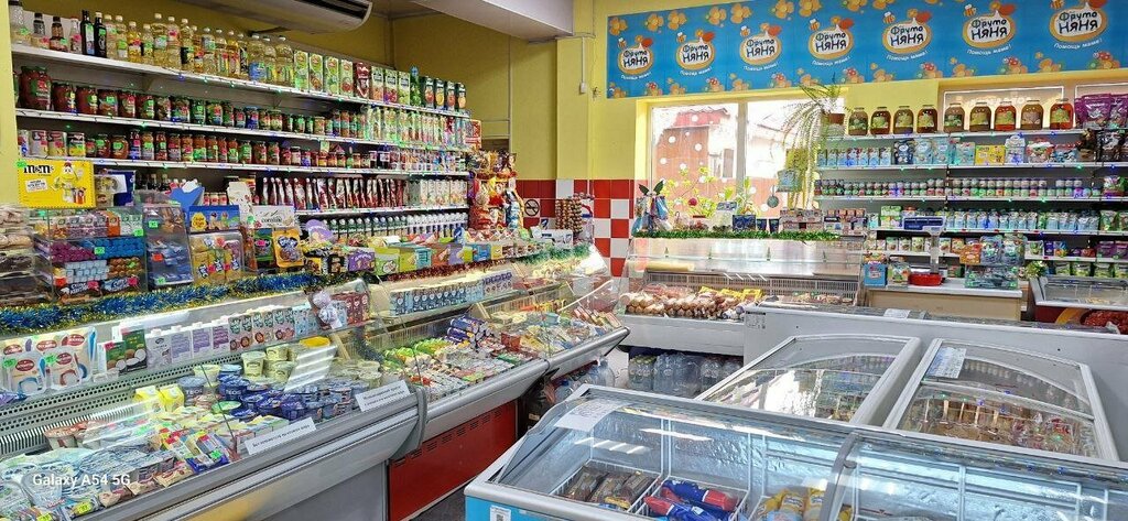 Market Дар-Рад, Simferopol (Akmescit), foto