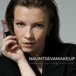 Naumtsevamakeup (Friedricha Engelsa Street No:1), stil uzmanı, makyöz  Tula'dan