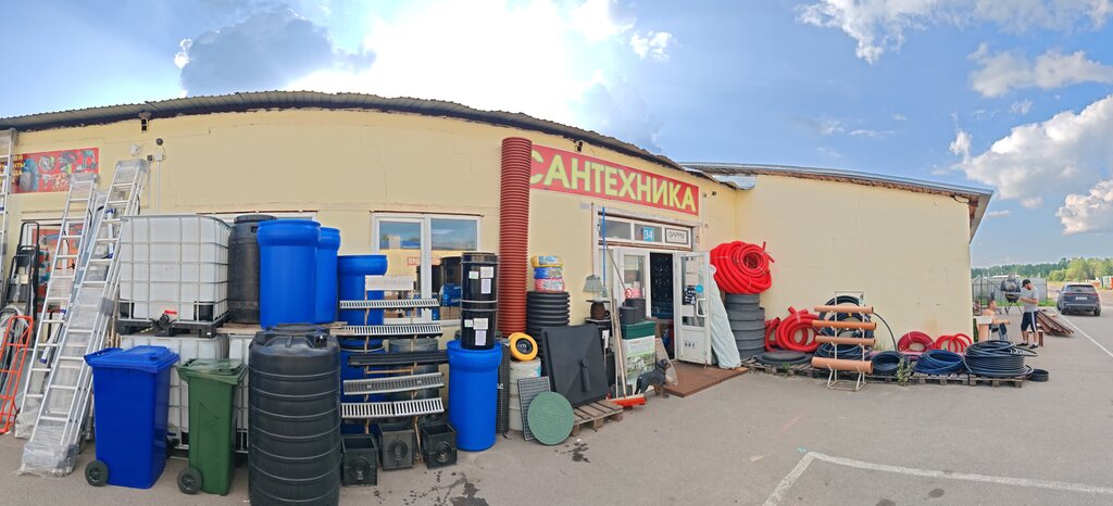 Banyo ve klozet mağazaları The Plumbing World, Moskova ve Moskovskaya oblastı, foto