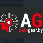 Autogear.by (Minskaja region, Smaliavicki rajon, Pliski sielsaviet, 8А), çıkma yedek parça  Minskaya oblastından