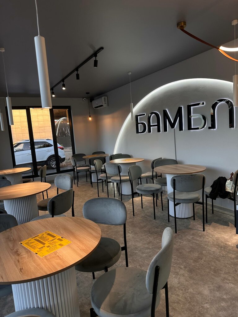 Kahve dükkanları Бамбл, Vladikavkaz, foto