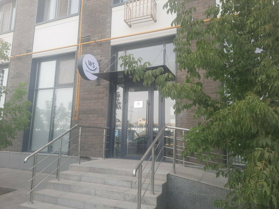 Özel ağız ve diş sağlığı klinikleri ve muayenehaneleri Ws, Çimkent (Şımkent), foto