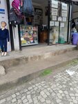 Ststionary (Addis Ababa, Kolfe Keranio, Kebele 46), kırtasiyeler  Addis Ababa'dan