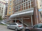 Маленькая страна (Sportivnaya ulitsa No:3, Sovetskiy City Administrative District), konuşma terapistleri  Kazan'dan