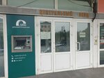 Primgeodeziya (Aleutskaya Street No:11), lisanslı harita kadastro büroları  Vladivostok'tan