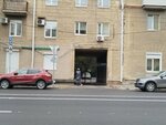 Временное укрытие (Koltsovskaya Street No:2), pasaport ve göç hizmetleri  Voronej'den