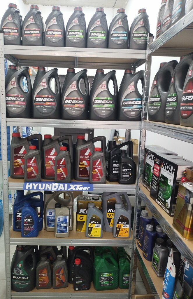 Otomobil yedek parçaları Autoзапчасти, Temriuk, foto