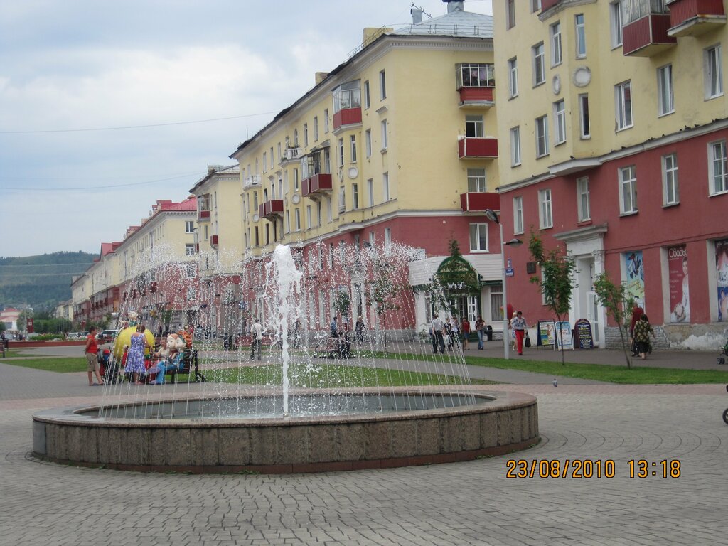 Çeşme Fountain, Mejdureçensk, foto