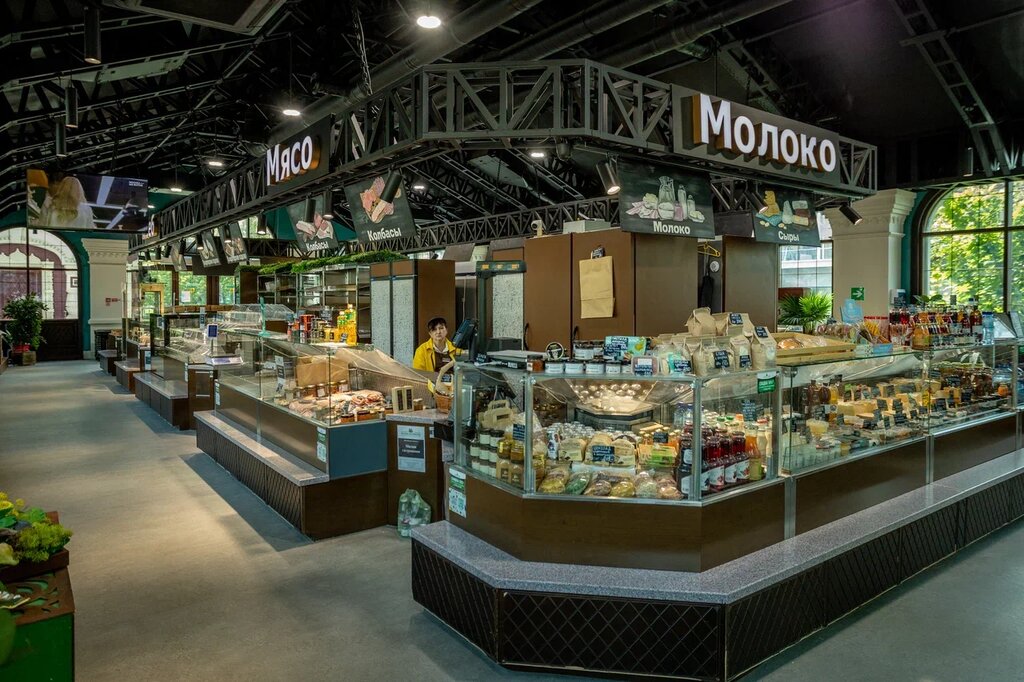 Gıda pazarı Interregional fair, Moskova, foto