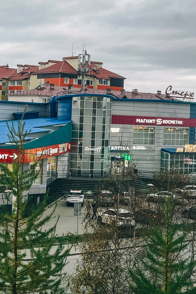 Kahve dükkanları Печкоф, Salehard, foto