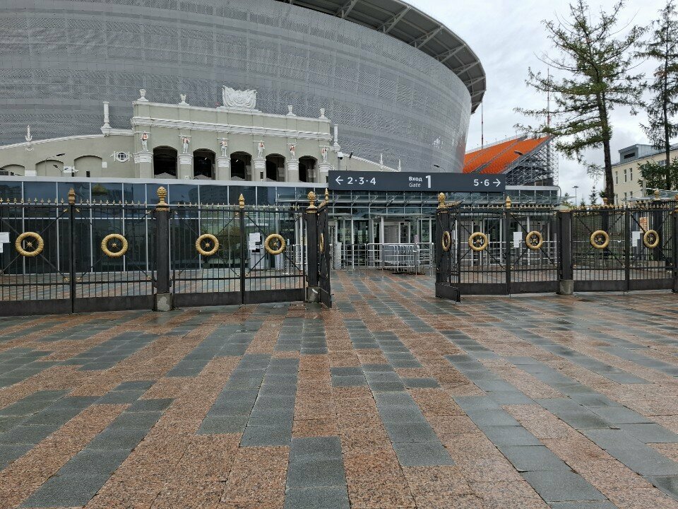 Restoran Атрибутика ФК Урал, Yekaterinburg, foto