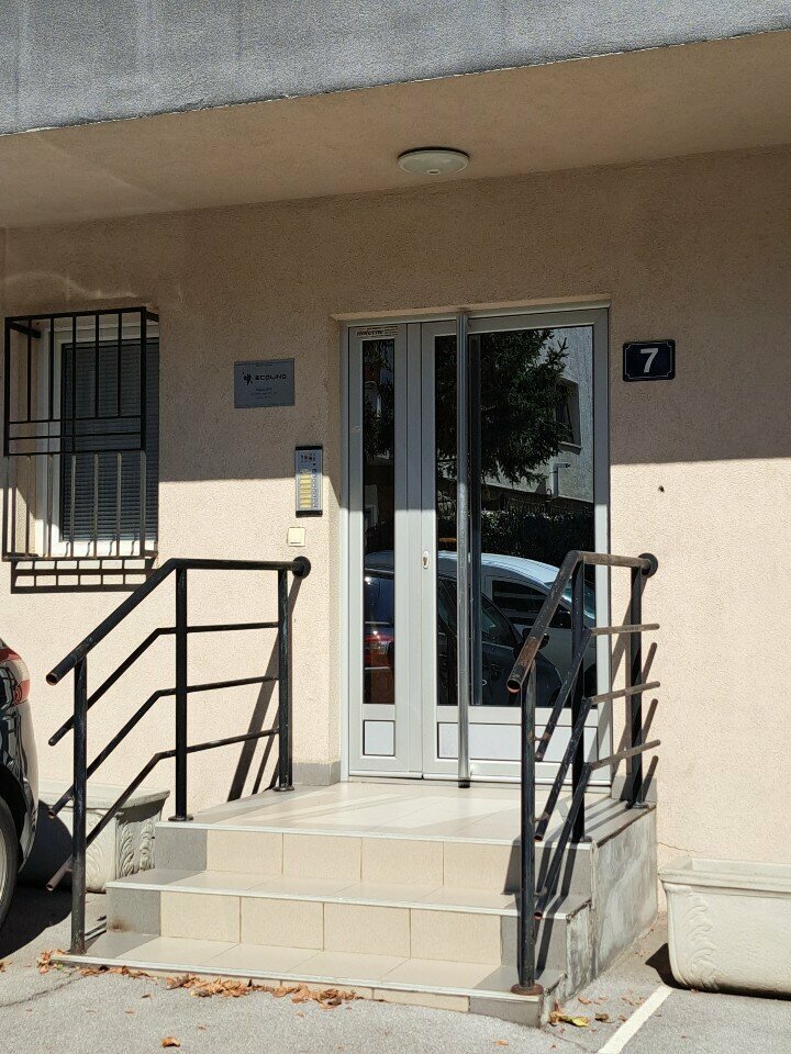 Sanayi kuruluşu Ecolino, Belgrad, foto