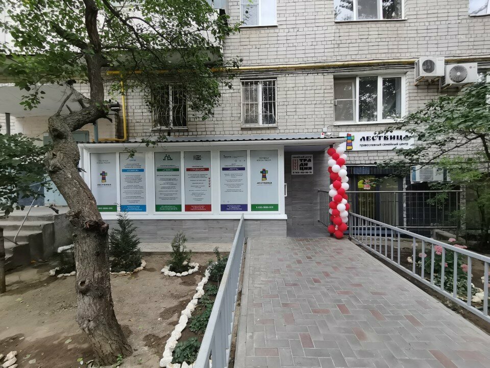 Sivil toplum kuruluşları Volgogradskaya regionalnoye obshchestvennoye dvizheniye Mnogodetny Volgograd, Volgograd, foto