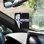 Dekoratif Oto Kokusu (İstanbul, Kağıthane, Sultan Selim Mah., Sultan Selim Cad., 18), otomobil yedek parçaları  İstanbul'dan