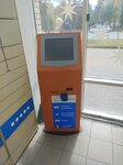 Telepay (Volodarskogo Street No:29), ödeme terminali  Orehovo‑Zuyevo'dan