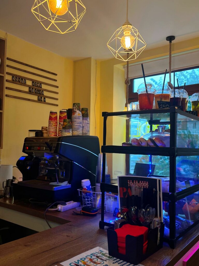 Kahve dükkanları Murmur Coffee, Odintsovo, foto