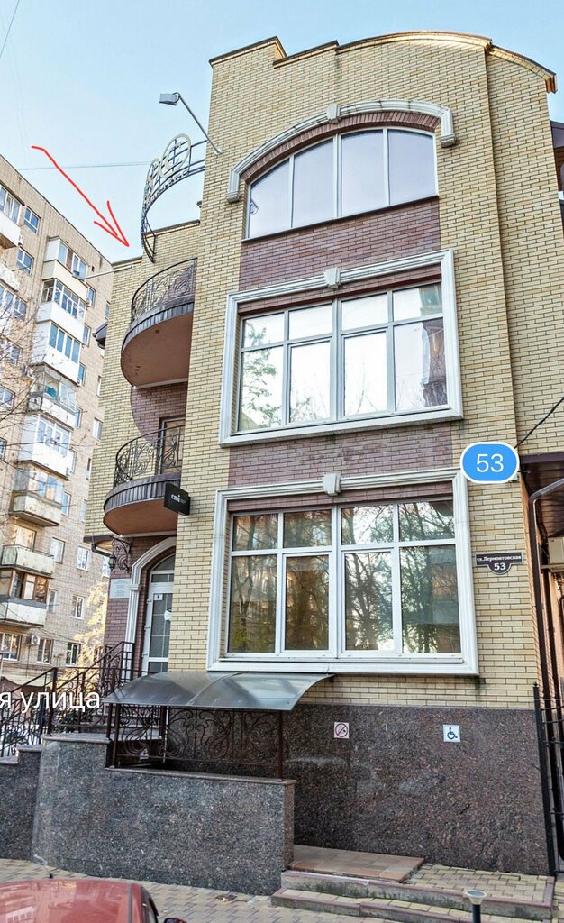 Dövmeciler Tattoo Studio Hottabich, Rostov‑na‑Donu, foto