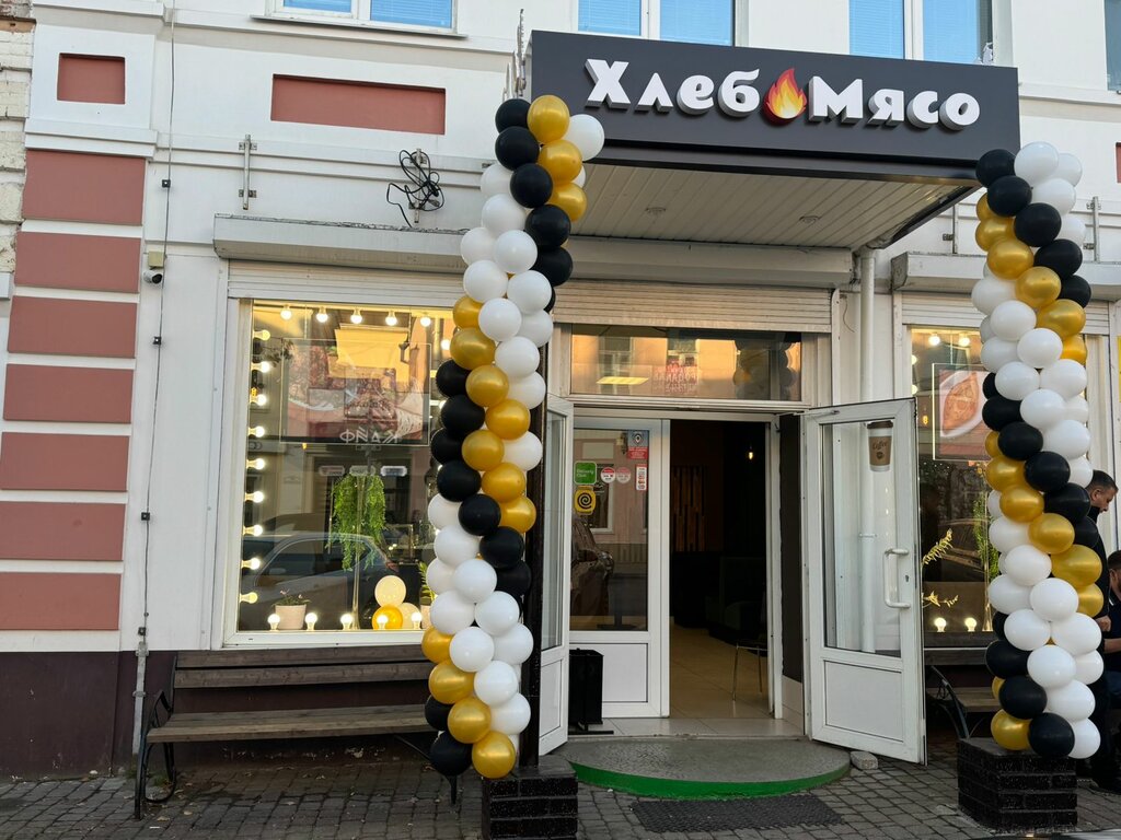 Kafe Хлеб Мясо, Kaluga, foto