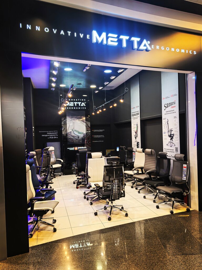 Büro mobilyaları Метта, Moskova, foto