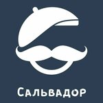 Salvador (Yunosti Street No:4), çocuklar için kutlama organizasyonları  Liubertsy'den