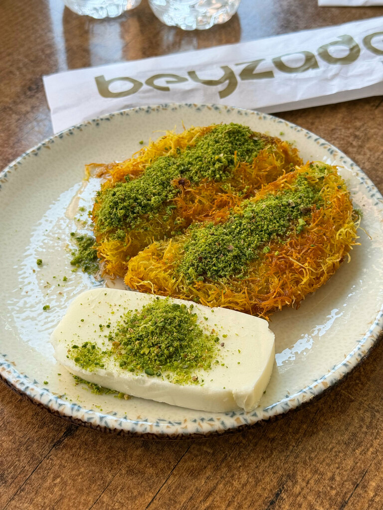 Pasta, şekerleme ve tatlı Beyzade Baklava, Beyşehir, foto