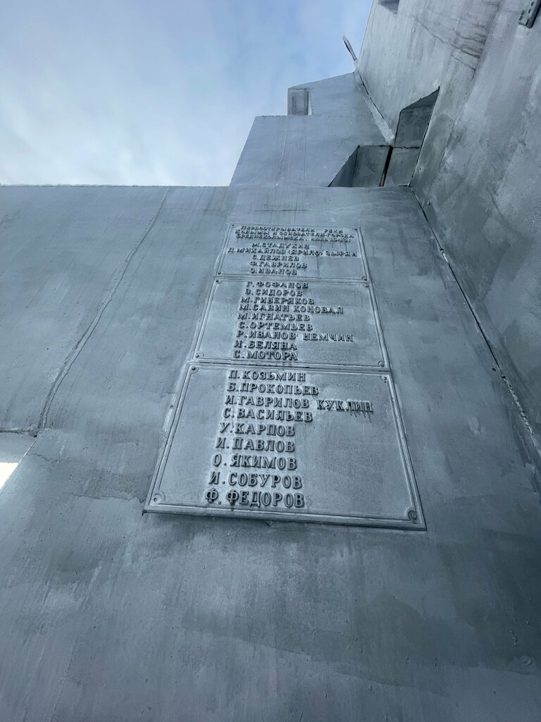 Anıt, heykel Памятник, Srednekolymsk, foto