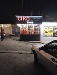 Giro time (Tashkentskaya Street No:8), restoran  Makhachkala'dan