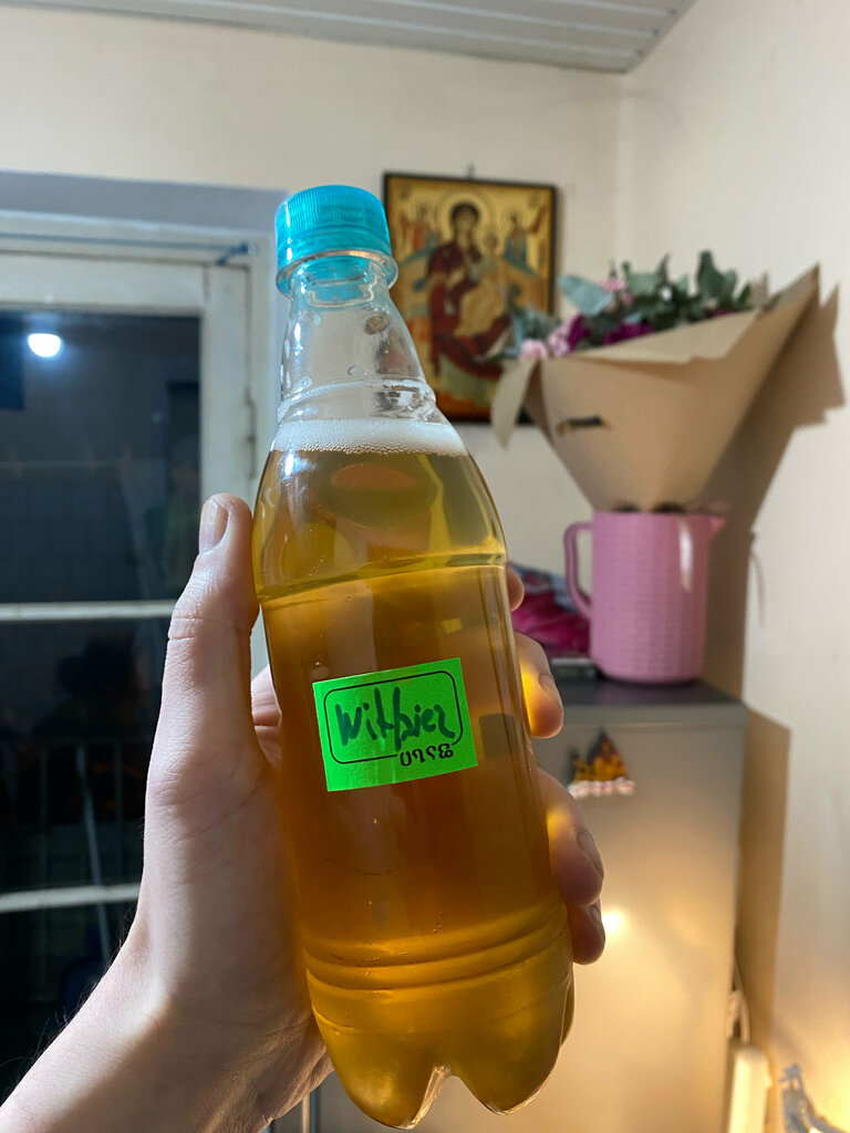 Bira dükkanı Agara Brewery Beer Bar, Tiflis, foto