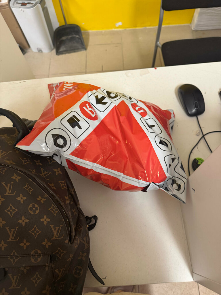 Teslimat noktası Яндекс Маркет, Moskova, foto