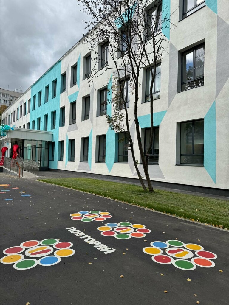 Ortaokul Школа № 1347, корпус № 1, Moskova, foto