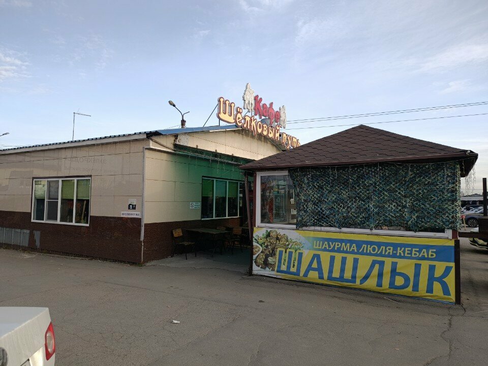 Kafe Шёлковый путь, Çeliabinsk, foto