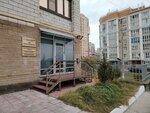 Associaciya Mezhregionalnoye obyedineniye proektirovschikov (Akademika A.N. Krylova Street No:11, Cheboksary), proje enstitüleri, kurumları  Cheboksary'den