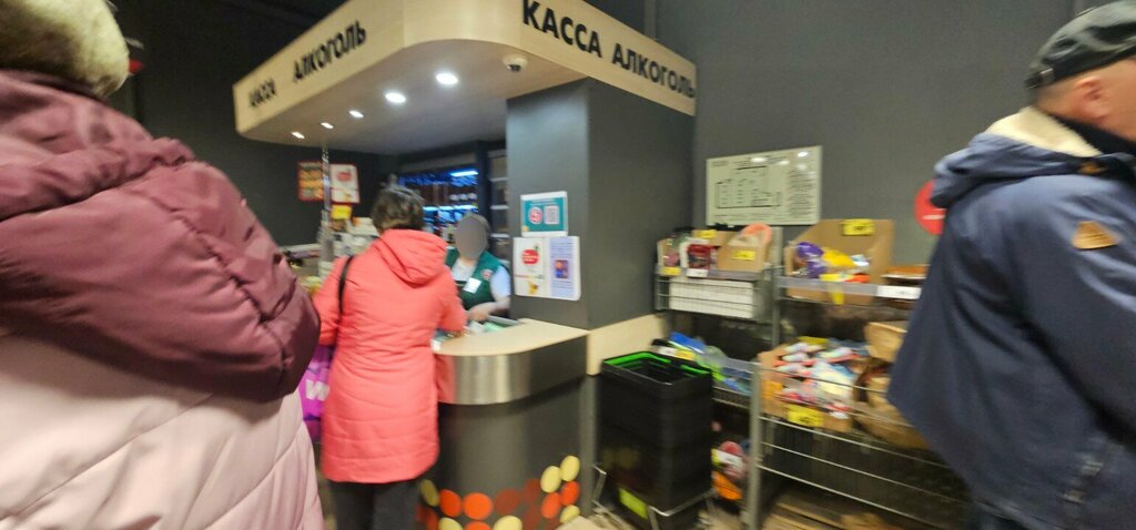 Teslimat noktası 5post, Lipetsk, foto