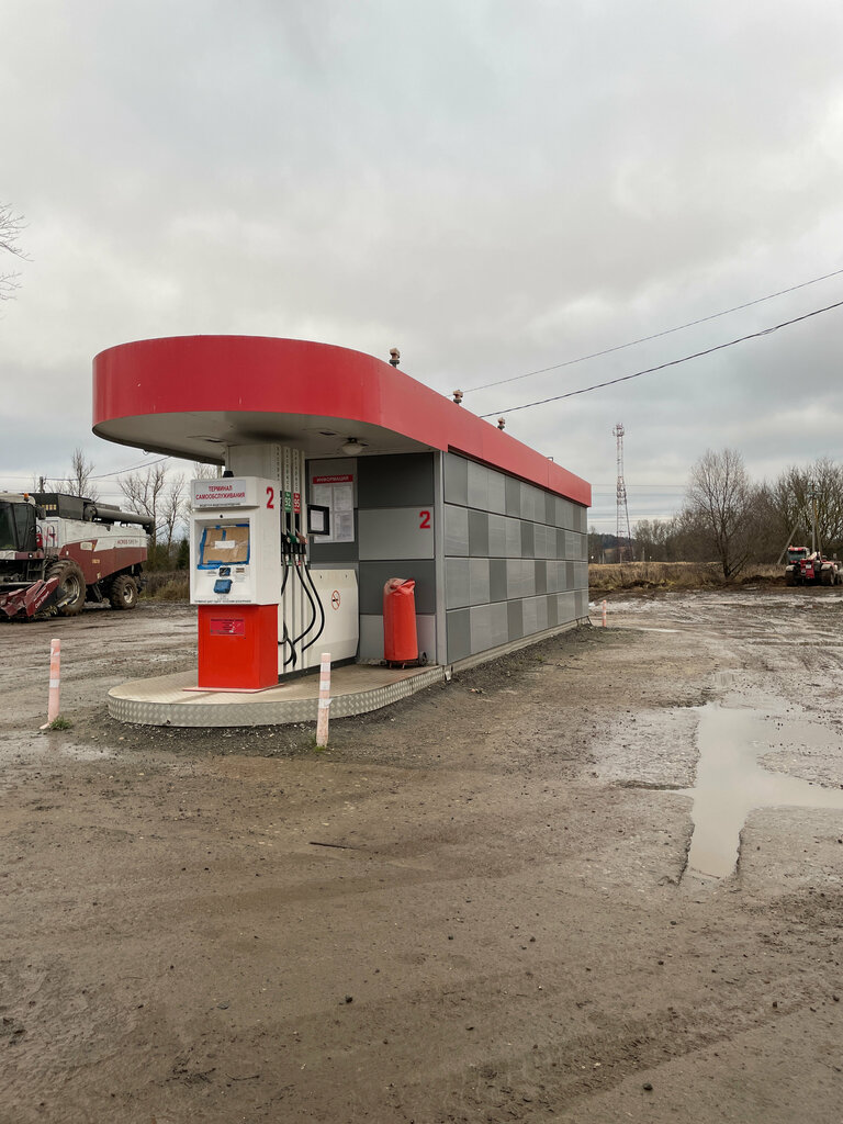 Benzin istasyonu Экспресс, Moskova ve Moskovskaya oblastı, foto