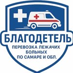 Благодетель (Bolnichnaya ulitsa No:44, selo Krasny Yar), hasta nakli  Samarskaya oblastından