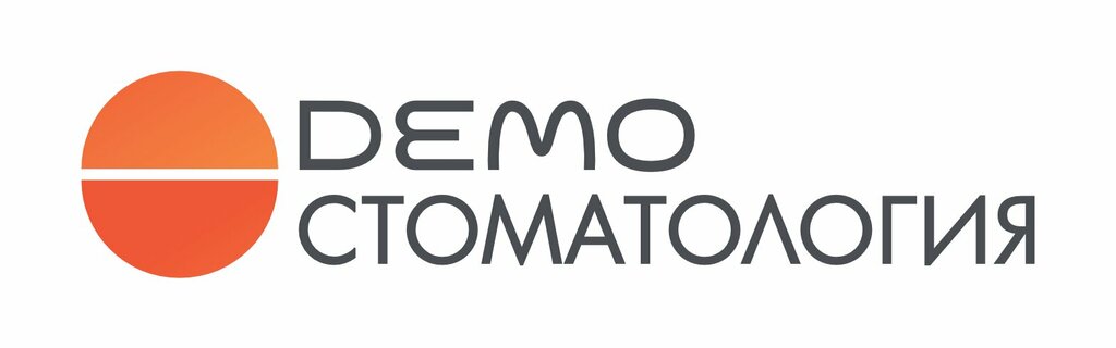 Özel ağız ve diş sağlığı klinikleri ve muayenehaneleri Demo stomatologiya, Novosibirsk, foto