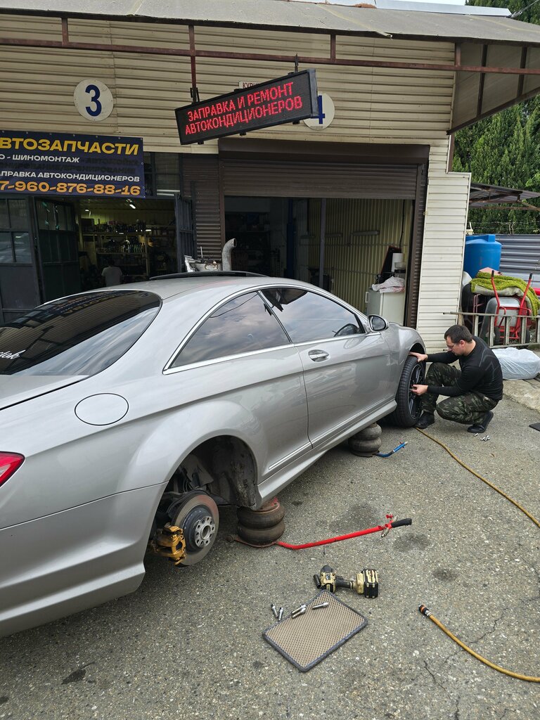 Oto lastik tamiri Vlgсервис, Soçi, foto