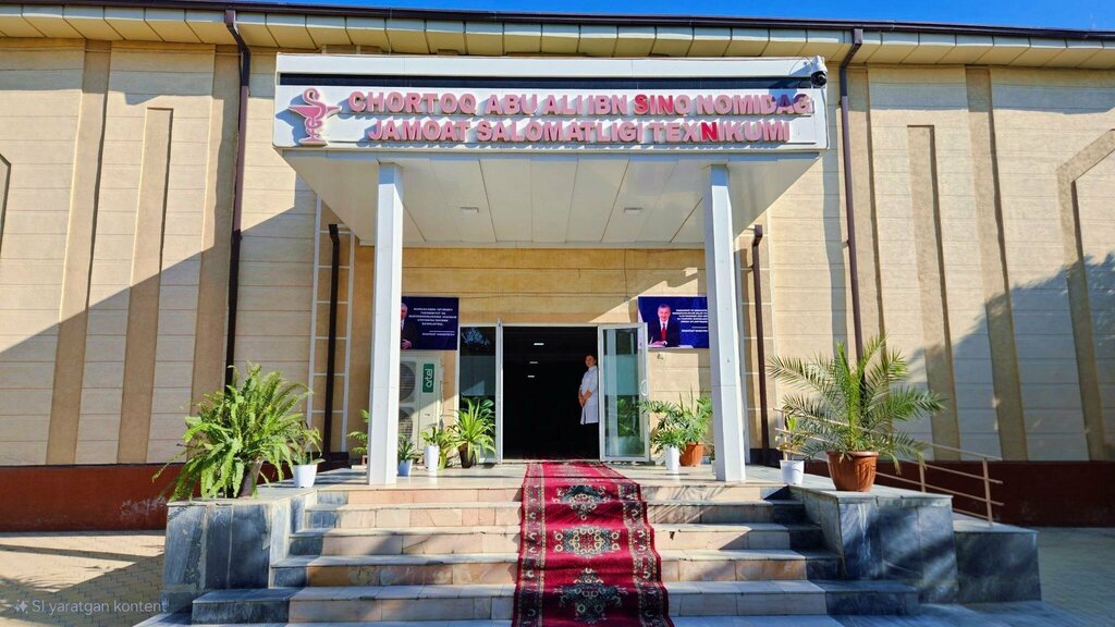Meslek yüksekokulu Public Health Technical School Named After Abu Ali ibn Sino, , foto