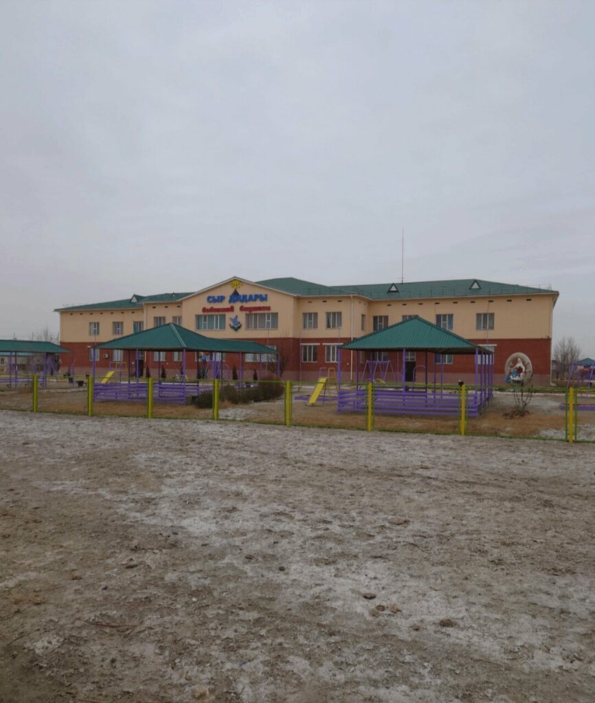 Anaokulları Syr Didary Kindergarten, Kızılorda eyaleti, foto